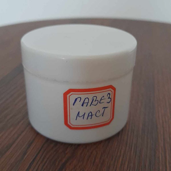 Domaća gavez mast protiv bolova 2 kom - Domaće iz Srbije